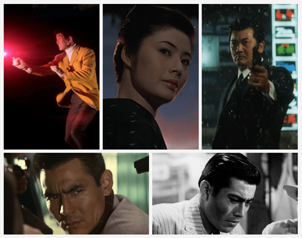 Gamblers & Drifters – Yakuza Eiga & 1960s/70s Japanese Cinema